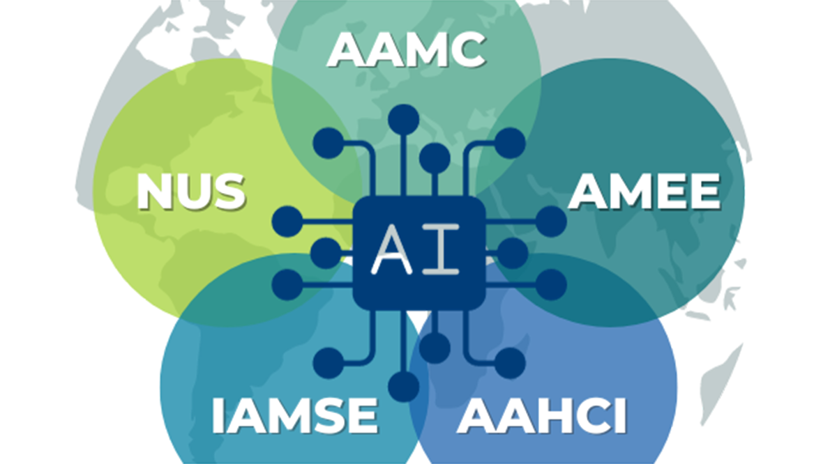 International Advisory Committee for Artificial Intelligence | MedBiquitous